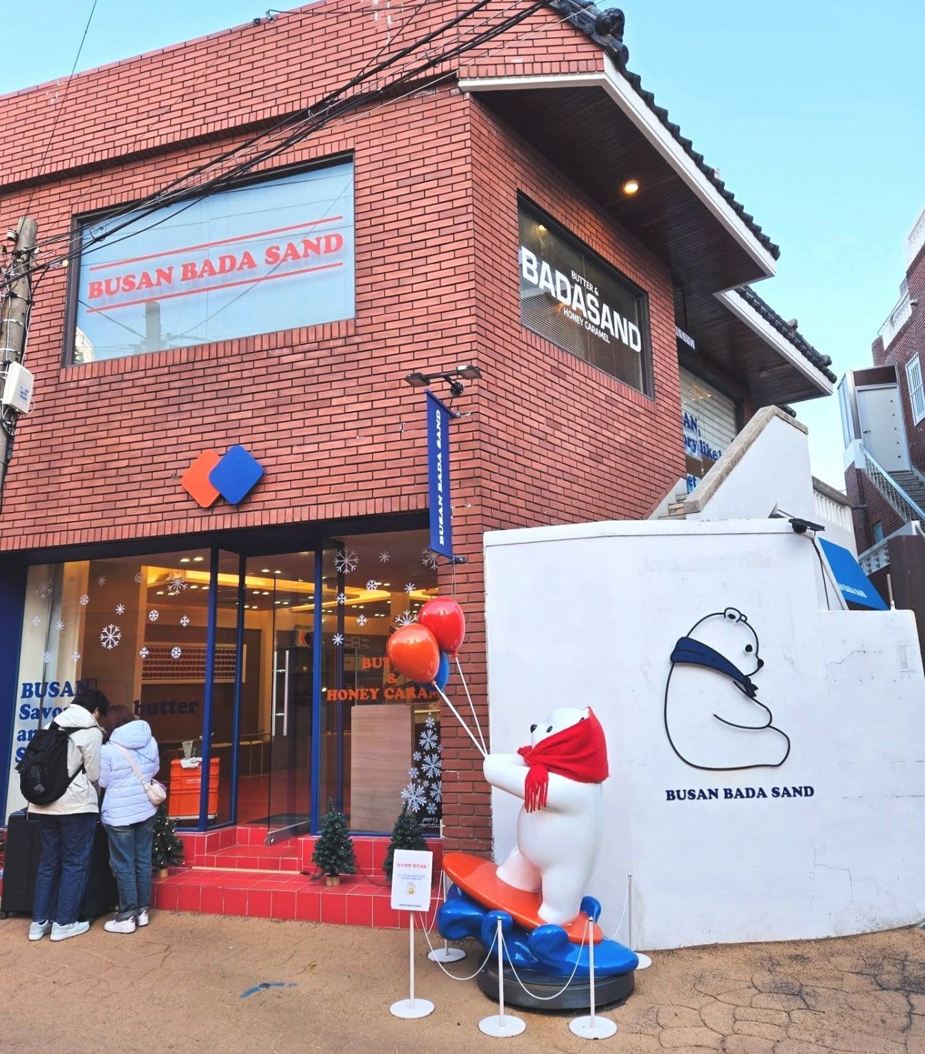 【釜山必買伴手禮】TOP9伴手禮推薦！超罪惡奶油餅乾、奶油派 - FunTime旅遊比價